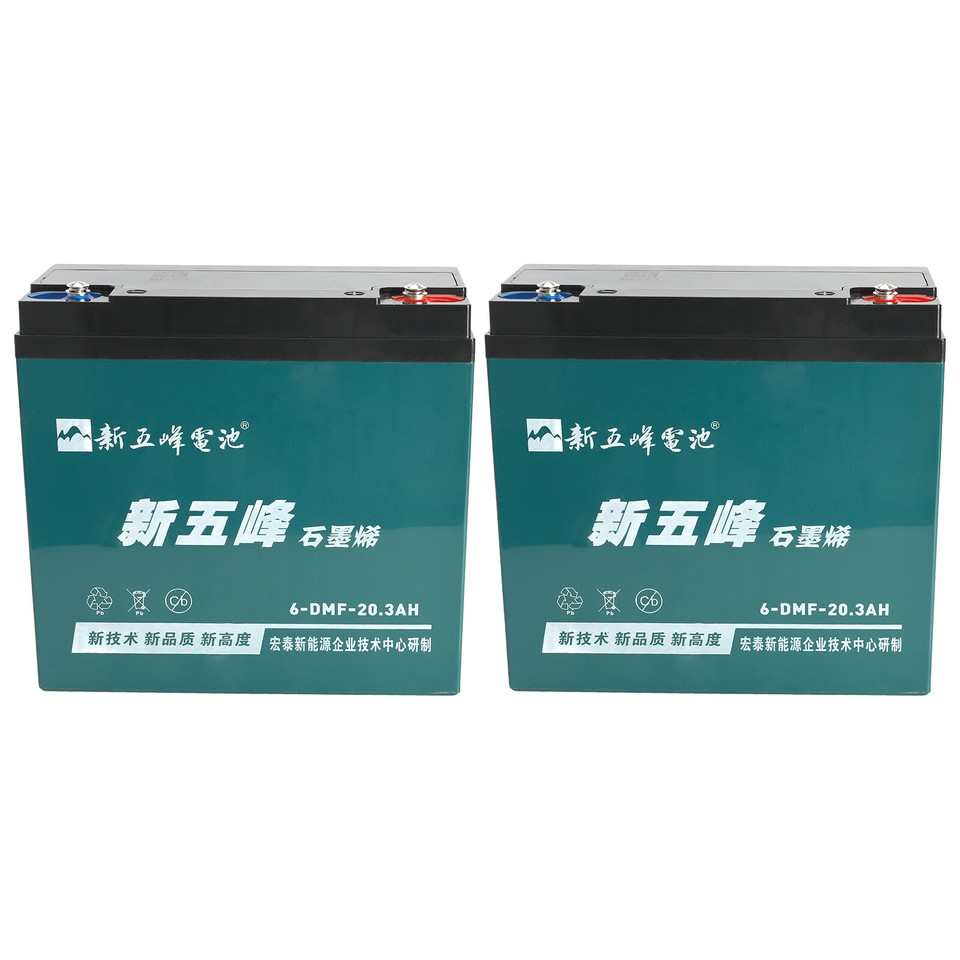 12V 20Ah 6-DZM-20 Battery Replacement for Scooter ATV Mobility Dirt ...
