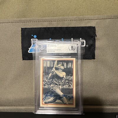 JOHNNY MIZE 1985 TOPPS CIRCLE K AUTOGRAPHED SIGNED AUTO BASEBALL CARD ...