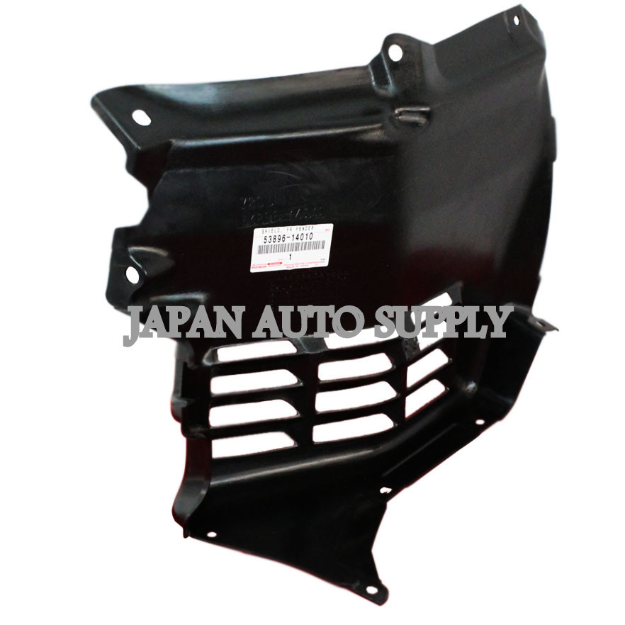 NEW GENUINE OEM TOYOTA 93-98 SUPRA FRONT RIGHT FENDER SPLASH SHIELD ...