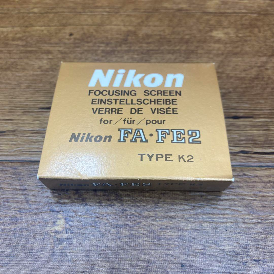 Nikon Focusing Screen Type K2 Split Micro for FA FE2 FM2n FM2T Japan | eBay