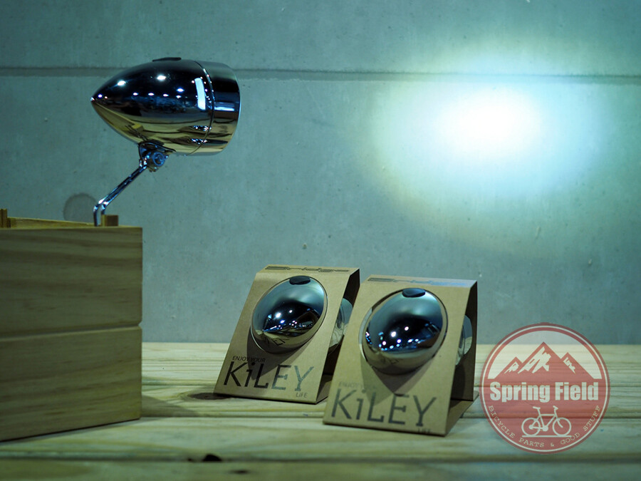 Vintage Bicycle Head Light / Retro Metal Head Light / Classic Bike Head ...