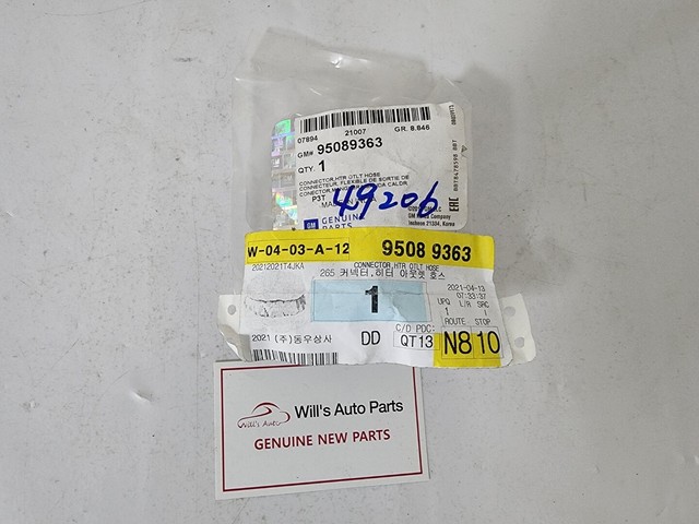 95089363 Genuine Holden Top Heater Hose Connector TM BARINA 1.4/1.6l ...