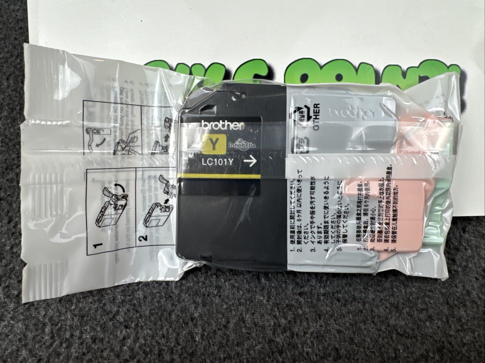 3-PK GENUINE Brother LC101 Color Ink for MFC-J650DW, MFC-J650DW, MFC ...