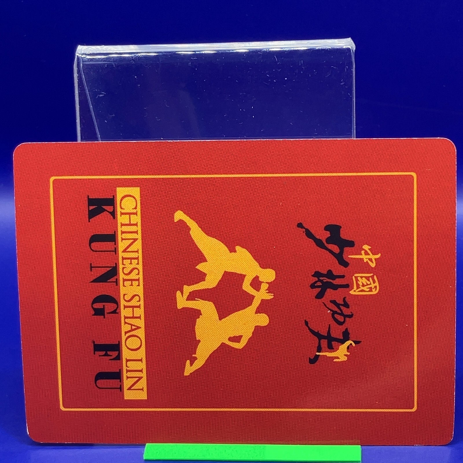 Kung-Fu Card Chinese Shaolin Kung Fu Playing Cards Shao-Lin #Diamond 8 ...
