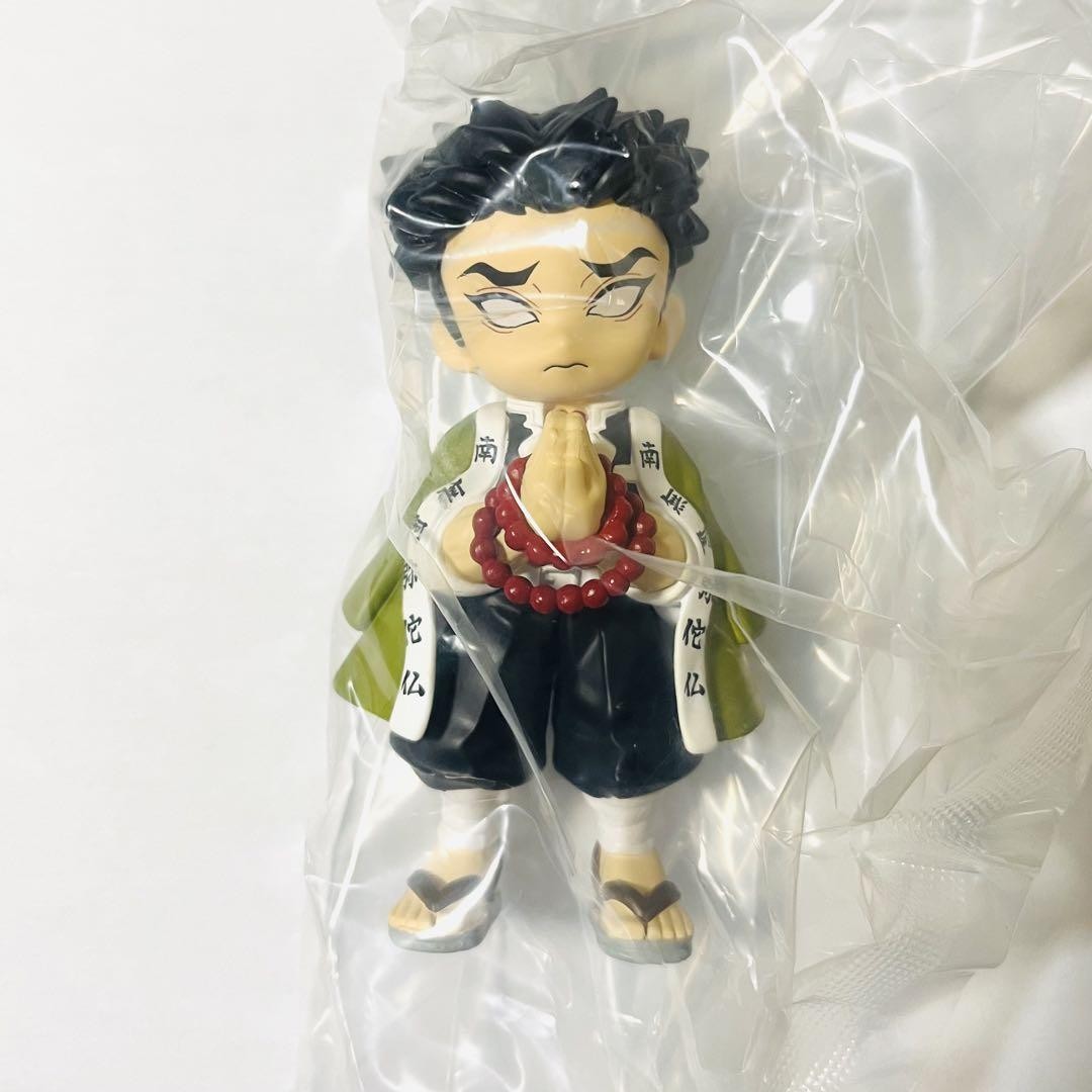 Gyomei Himejima Demon Slayer PalVerse Vol. 3 Figurine, Unopened ...