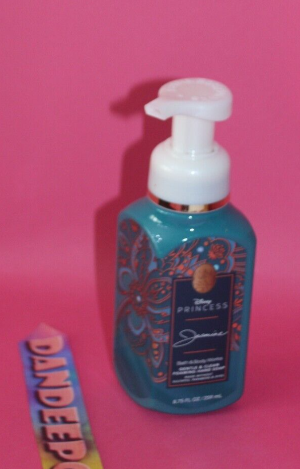 Bath & Body Works Disney Princess Collaboration Ltd Edition Jasmine ...