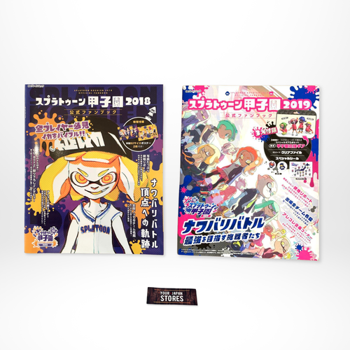 Splatoon Koshien 2018 & 2019 Official Fan Book Art Illustrations Set of ...