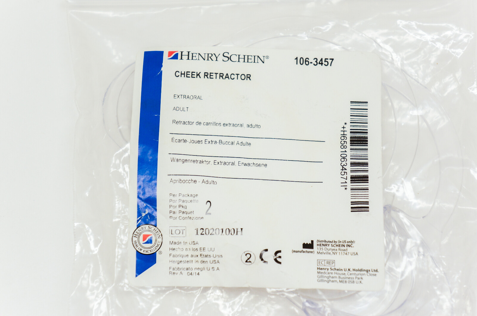 Henry Schein 106-3457 Cheek Retractor - Pack of 2 | eBay
