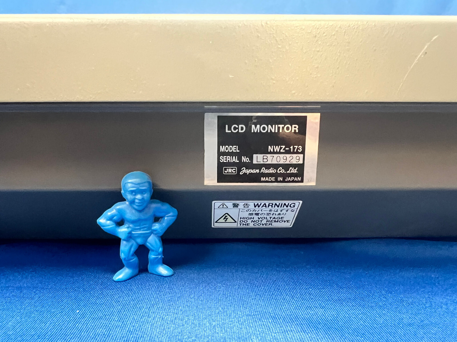 Japan Radio Co JMA-5312-6 (NDC-1417, NWZ-173, NCE-5171) Marine Radar ...