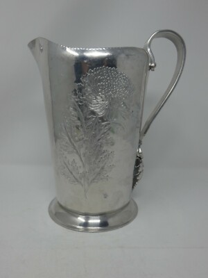 Vintage Aluminum Pitcher Continental Hand Wrought Silver Look 509 Mid ...
