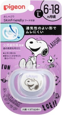 Pigeon Fun Friends Pacifier Size L (6-18 Months) Snoopy Design Japan | eBay