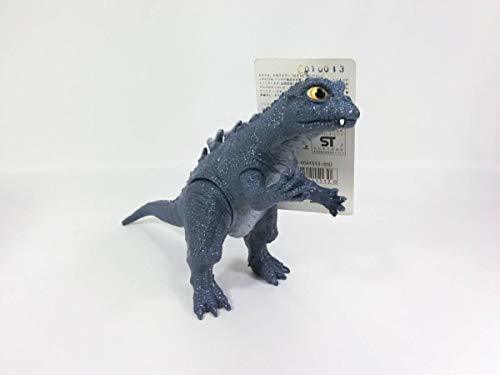 Bandai 1993 Baby Godzilla Soft Vinyl Figure from Godzilla Vs ...