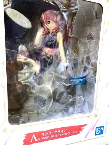 Mobile Suit Gundam Seed Freedom Ichibankuji A Prize Lacus Klein | eBay