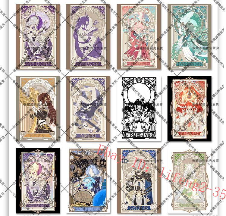 96Pcs Honkai: Star Rail Mydei Phainon Chrysos Heirs Tarot Card Stickers ...