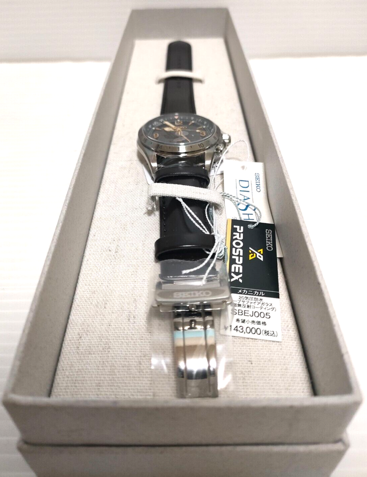 SEIKO SBEJ005 PROSPEX Alpinist Mechanical Automatic GMT Limited Edition ...