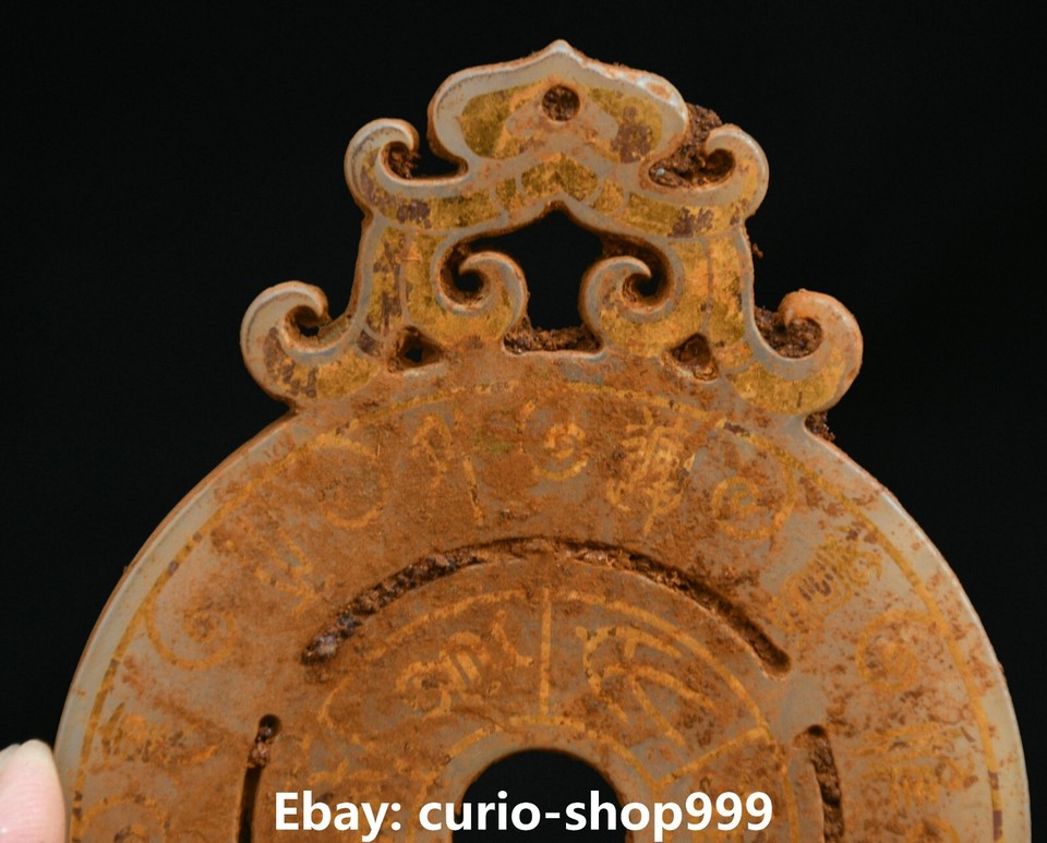 Antique China Natural Old Jade Gilt Dynasty Inscription Bi Yubi Amulet ...