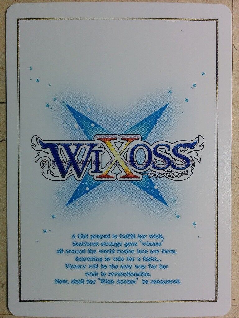Wixoss W Wixoss WX01-005 LR Piruluk Omega Trading Card NM | eBay