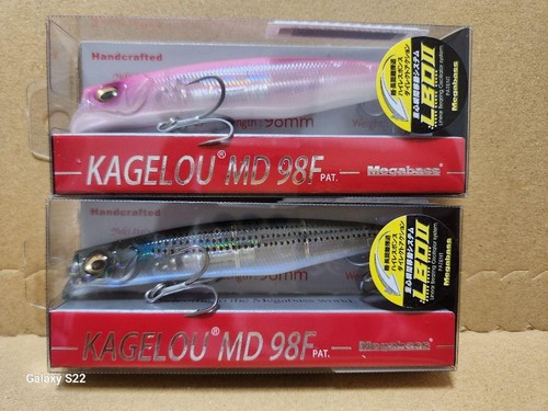 Megabass 98F | eBay