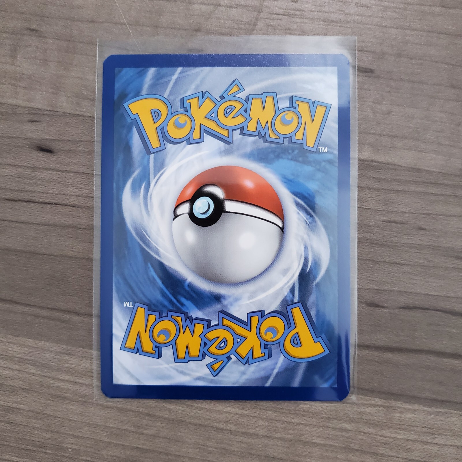 Pokemon Classic Collection Ultra Ball Holo CL (See Pic for Deck) 030/ ...