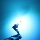 8000K BABY BLUE H8 Cornering Light|Daytime Running Light|Driving Light ...