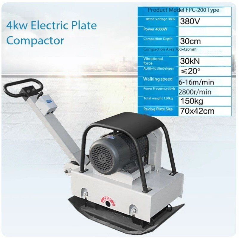Gasoline-Powered Vibratory Plate Compactor Backfill Vibratory Plate ...