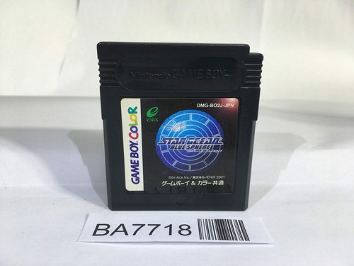BA7718 Star Ocean Blue Sphere GameBoy Game Boy Japan | eBay