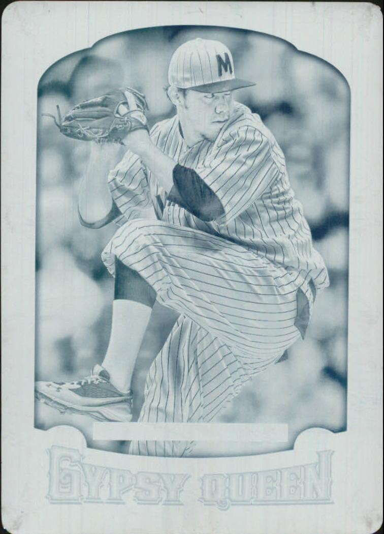2014 Topps Gypsy Queen - Yovani Gallardo #174 Printing Plate Cyan /1 ...