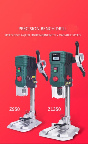 Infrared Positioning Z950/Z1350/Z1390 Digital Display Bench Drill Drill ...