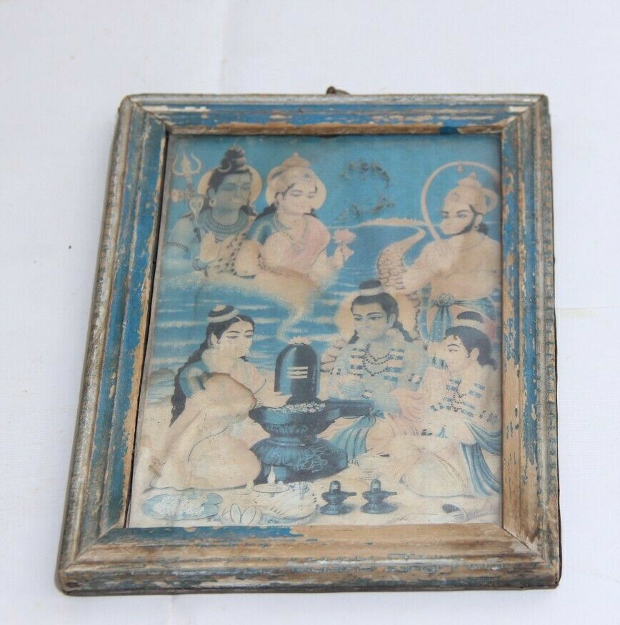 Old Vintage Lord Rama N Sita Worshipping Lord Shiva Litho Print Well ...
