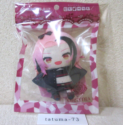 Nijisanji EN Rosemi Lovelock Niji Puppet Plush Doll OBSYDIA 3st ...
