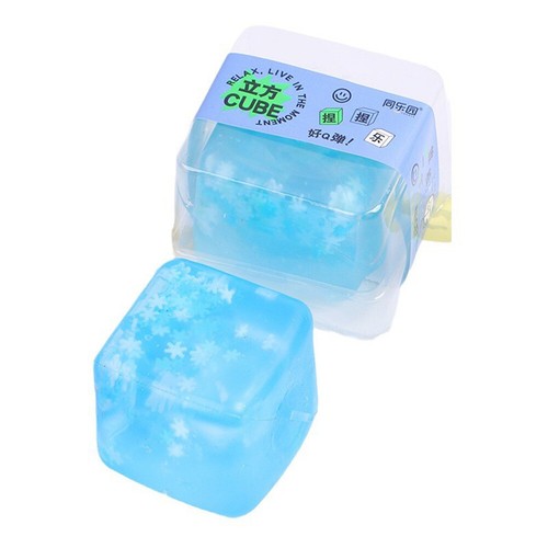 Creative Square Ice Cube Toy Ice Block Fidget Toy Versatile Gift for ...