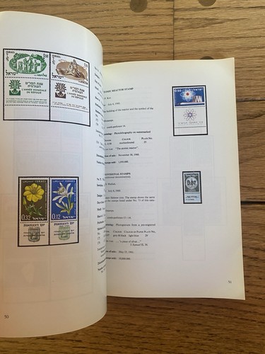 State Of Israel Philatelic Services- CATALOGUE #9- Paperback - 1974 ...