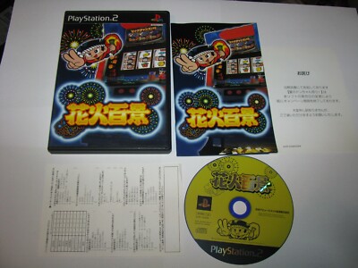 Hanabi Hyakkei Playstation 2 PS2 Japan import US Seller | eBay