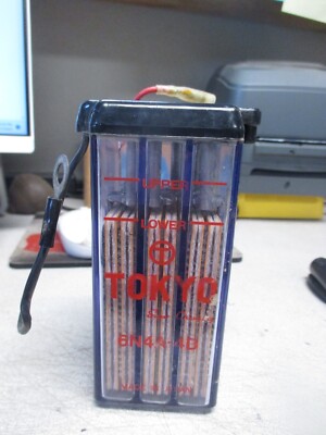 NOS Jeico Power-Pak Battery Fits: Yamaha 73-75 RD60 82-83 XT125 6N4A-4D ...