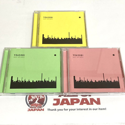 YOASOBI THE BOOK 1 2 3 Complete Limited Edition Set of 3 CD Album USED ...