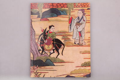 189198 Ji Hyun Whang CHA SU Die Kunst der koreanischen Stickerei +Abb ...
