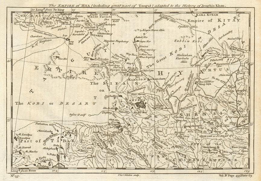 'Hya [Xi Xia] Empire & Tangut' Silk Road. Great Wall of China. KITCHIN ...