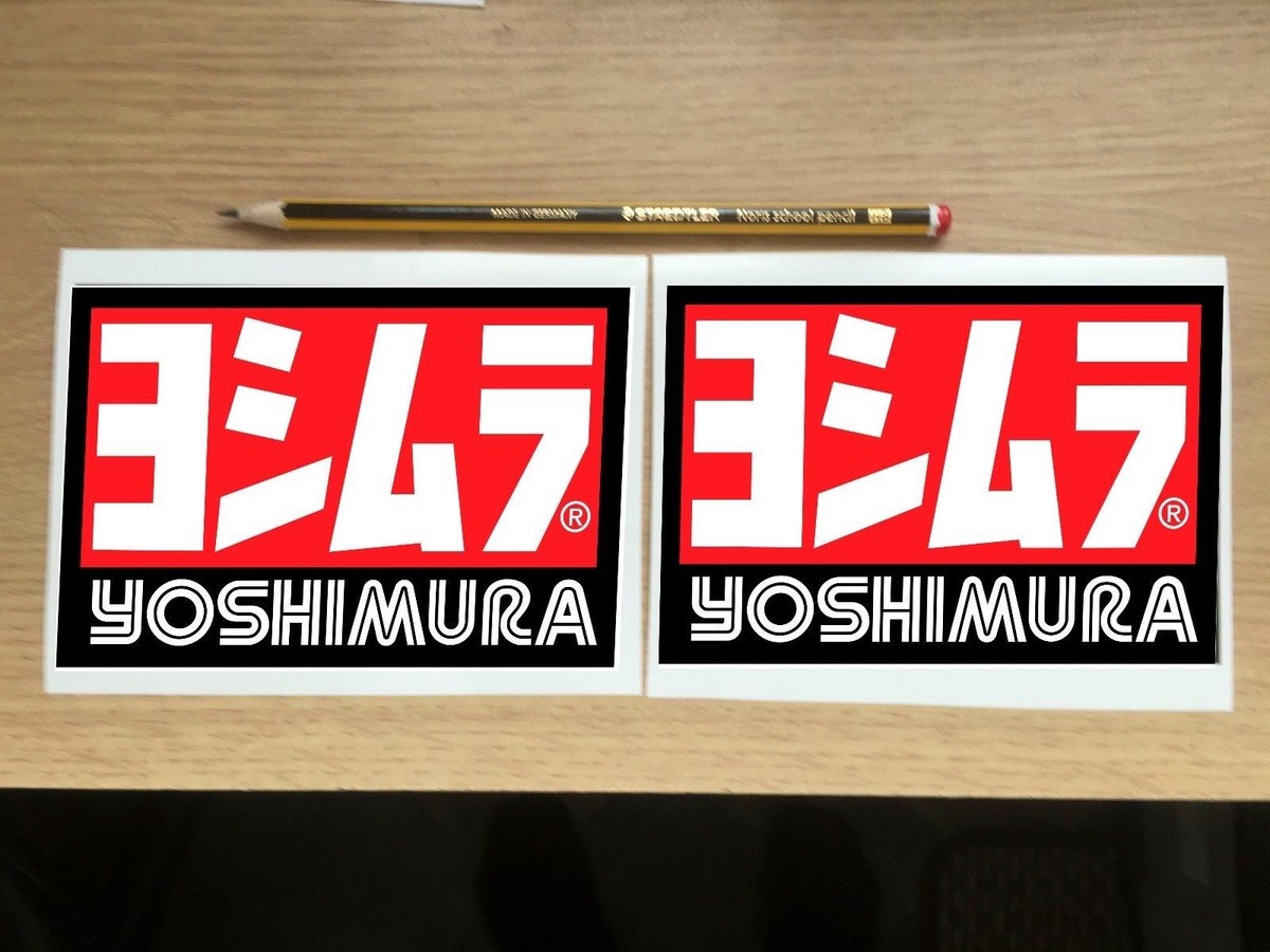 Yoshimura Exhaust Logo Yoshimura NEW MX Exhaust Muffler Decal RS 4