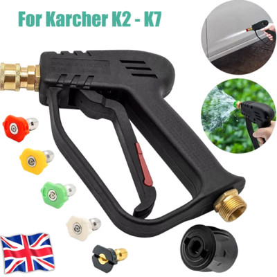 KARCHER K4 SERIES PRESSURE WASHER SHORT TRIGGER GUN LANCE STUBBY GUN ...