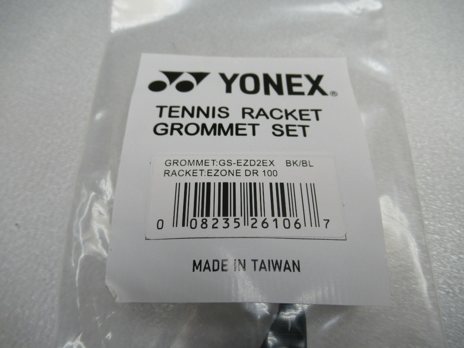 BUMPERGUARD / GROMMET SET: YONEX EZONE DR100 (BLK/BLU) (16X19) GS ...