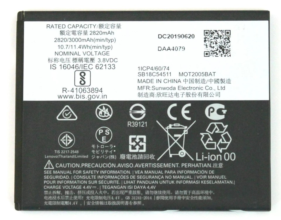 NEW OEM Cell Phone Battery for Motorola Moto E6 XT2005 Series KE40 ...