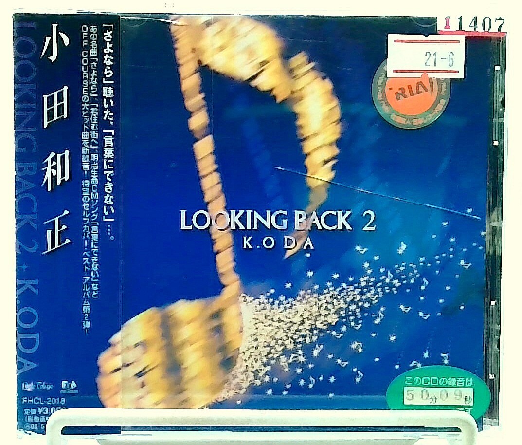 Looking Back 2 [CD with OBI] K. ODA/KAZUMASA ODA/小田和正/JAPAN/J-POP/Soft Rock | eBay