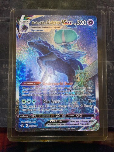 Shadow Rider Calyrex VMAX (Alternate Art Secret) 205/198 Swsh06: Sword ...