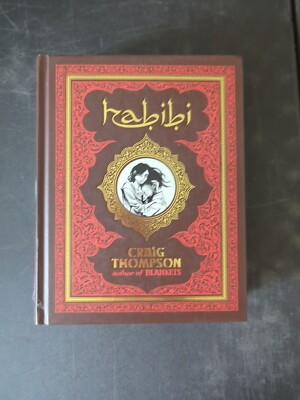 HABIBI Graphic Novel Craig Thompson Hardcover NEW SEALED Pantheon 2011 ...