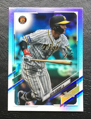 2021 Topps NPB Seiya Kinami Rainbow Foil /150 Hanshin Tigers | eBay