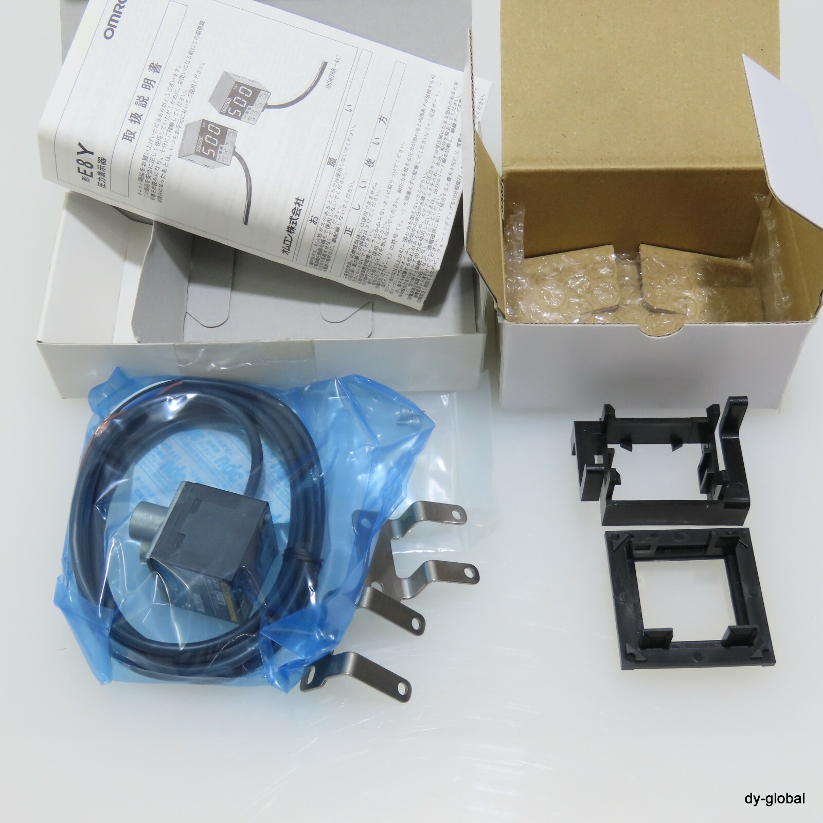 OMRON NIB E89-Y1, E8Y-A2Y-R PRESSURE SENSOR SEN-I-1484=6A13 | eBay