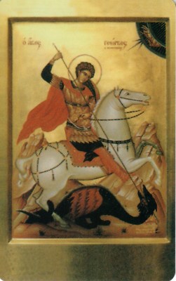 Orthodox Icon Prayer Card - Saint George (2.2" x 3.4") Durable Plastic ...