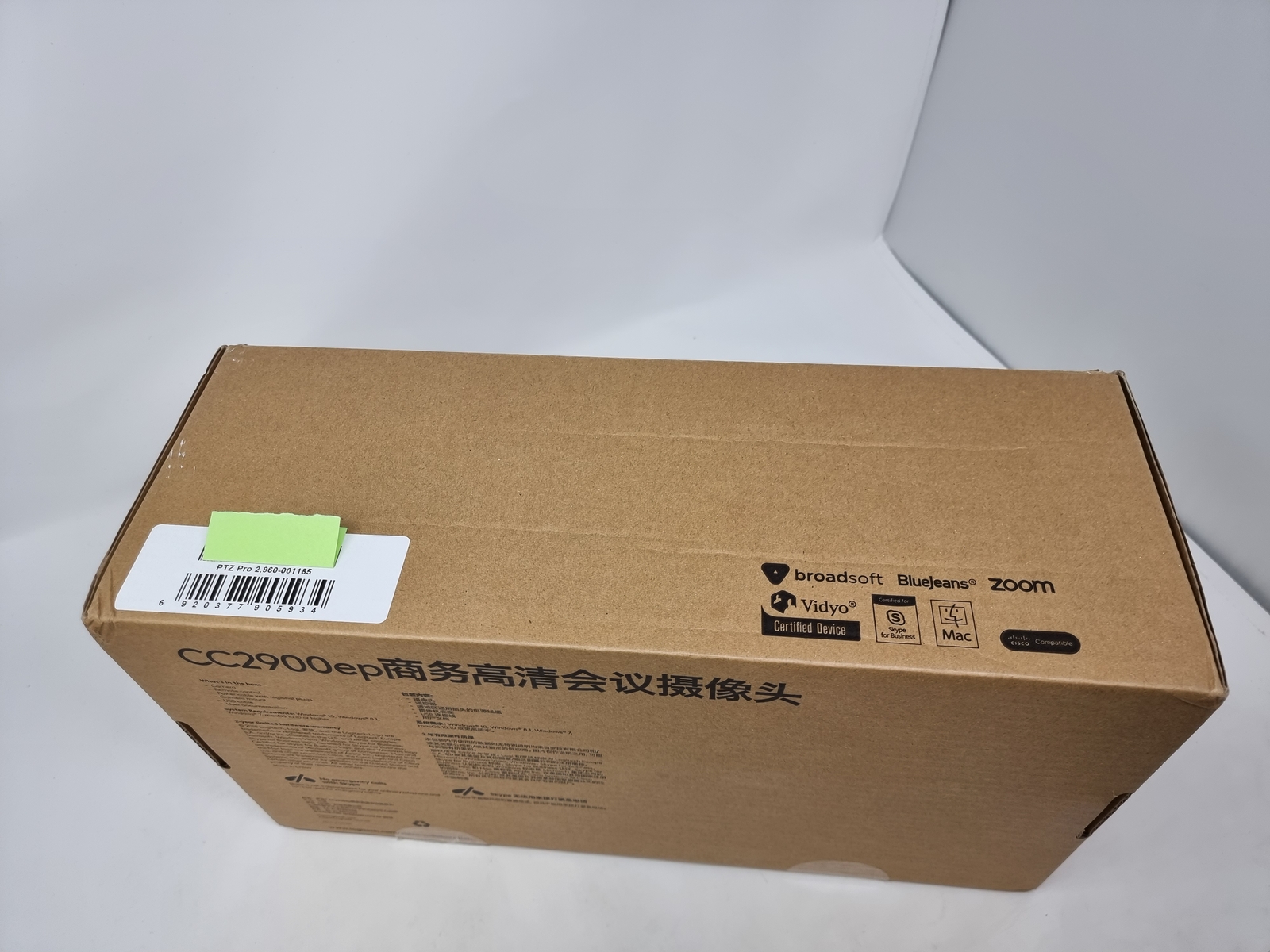 Logitech PTZ PRO 2 CC2900ep Video Camera HD 1080p Black Silver | eBay