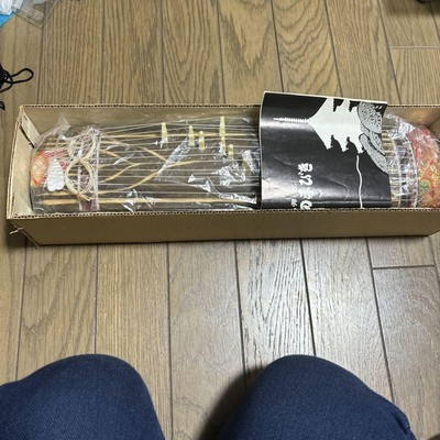 Mini Koto 13 strings 42.5cm Japanese instrument | eBay