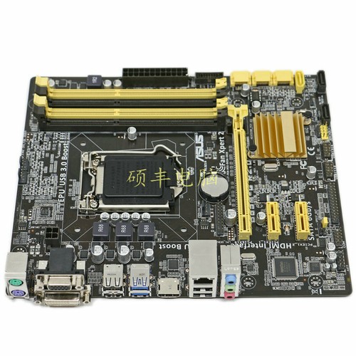 FOR ASUS B85M-G R2.0, Micro ATX Motherboard - LGA1150 Socket, Intel B85 ...